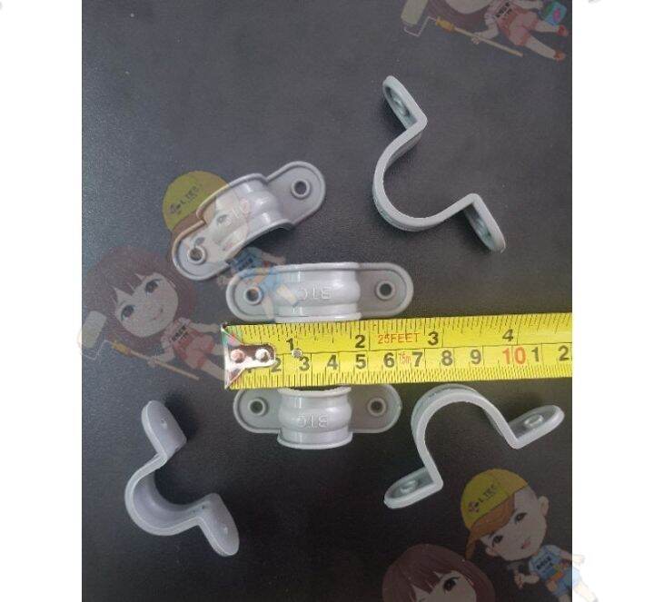 PVC U CLIP PIPE HOLDER (size 15mm /20mm) | Lazada