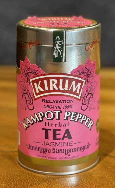 KIRUM 100% Organic & Caffeine Free Kampot Pepper Jasmine Herbal Tea ...