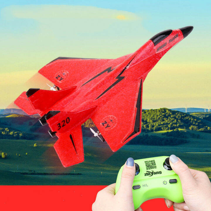 MAINAN REMOTE CONTROL PESAWAT TEMPUR RC PESAWAT pesawat remote control ...