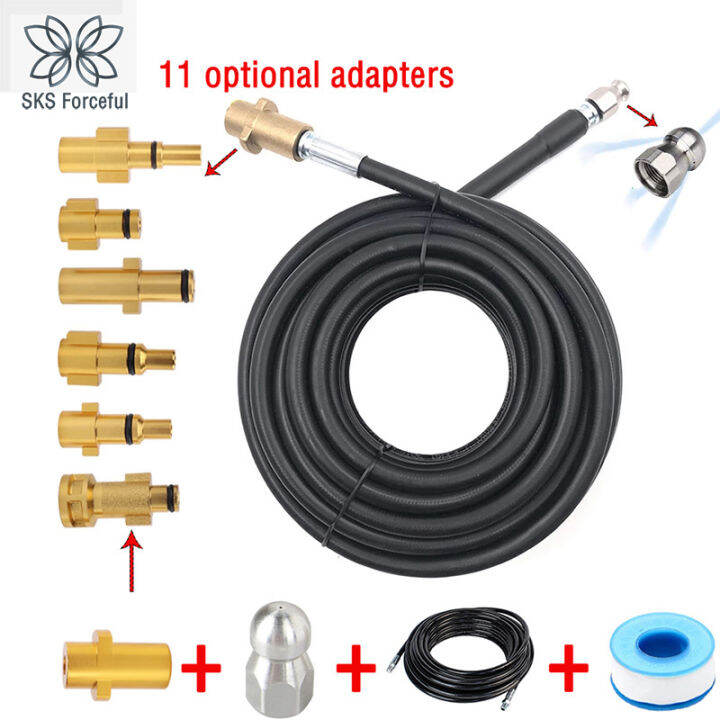 Pressure Washer Sewer Drain Hose Customizable Length Cleaning Nozzle ...