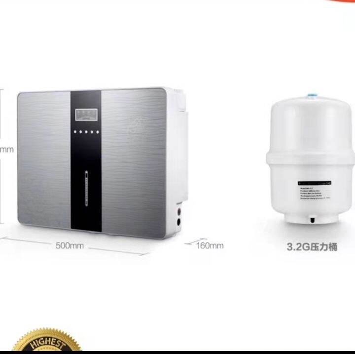 5 Stage 75GPD Reverse Osmosis Water Purifier High Tech Compact Easy To ...