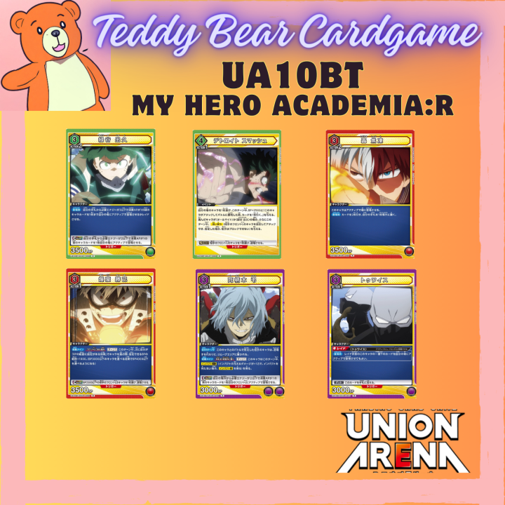 Union Arena:My Hero Academia UA10BT/MHA ระดับ R | Lazada.co.th