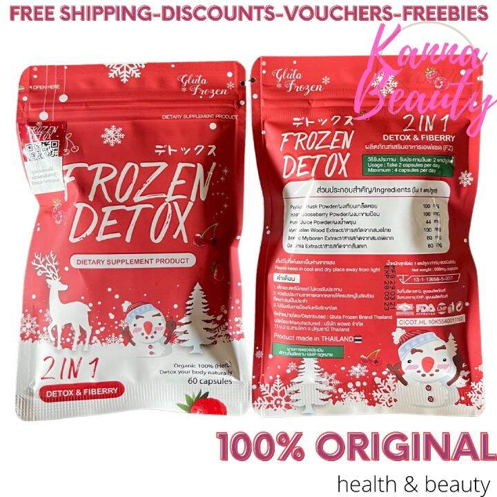 Frozen Detox Red ( Direct From Thailand) NATURAL DETOX & SLIMMING ...