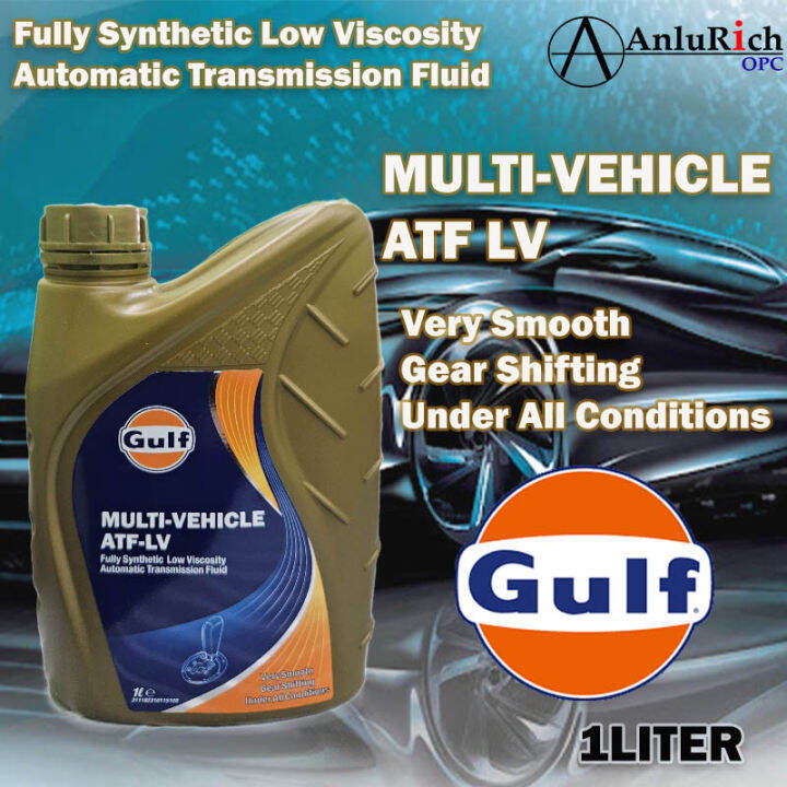 GULF MULTI-VEHICLE ATF-LV Fully Synthetic Automatic Transmission Fluid (DEXRON VI, MERCON LV ...