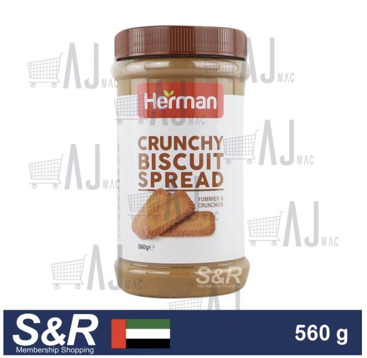 HERMAN CRUNCHY BISCUIT SPREAD 560G | Lazada PH