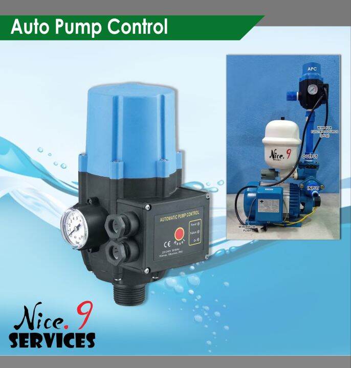 Automatic Pump Control (APC) | Lazada PH