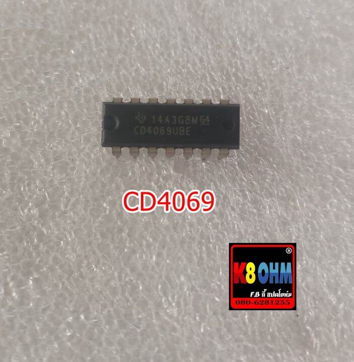 CD4069 ของใหม่ ใช้ในวงจรคลาสดี | Lazada.co.th