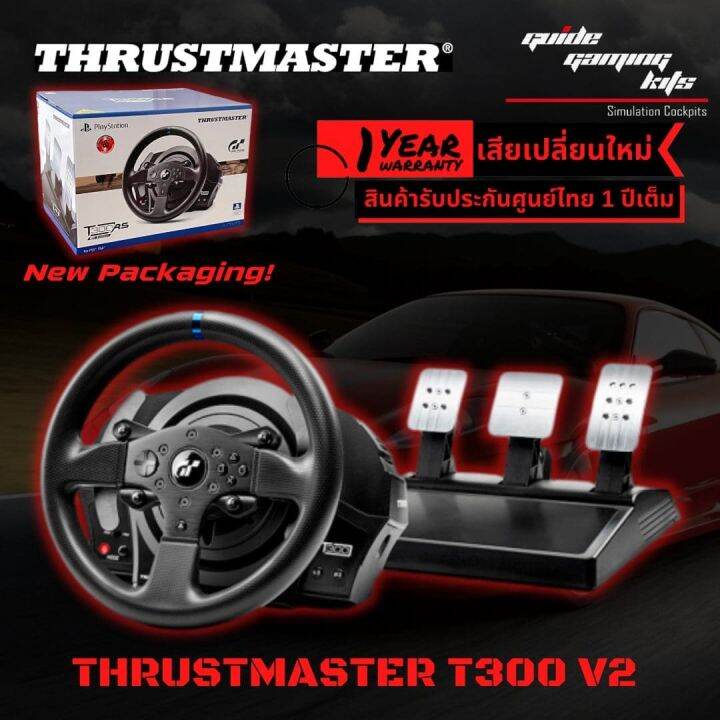 Thrustmaster T300 RS GT Edition Racing Wheel | Lazada.co.th