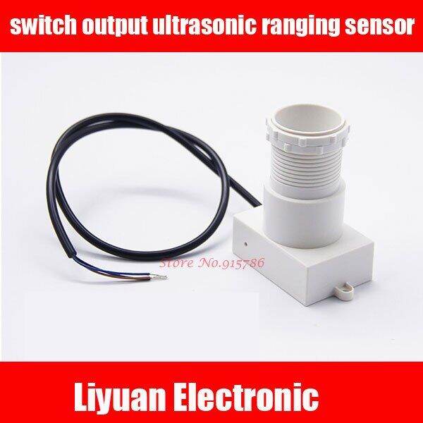 Waterproof ultrasonic ranging sensor/small angle switch output distance ...