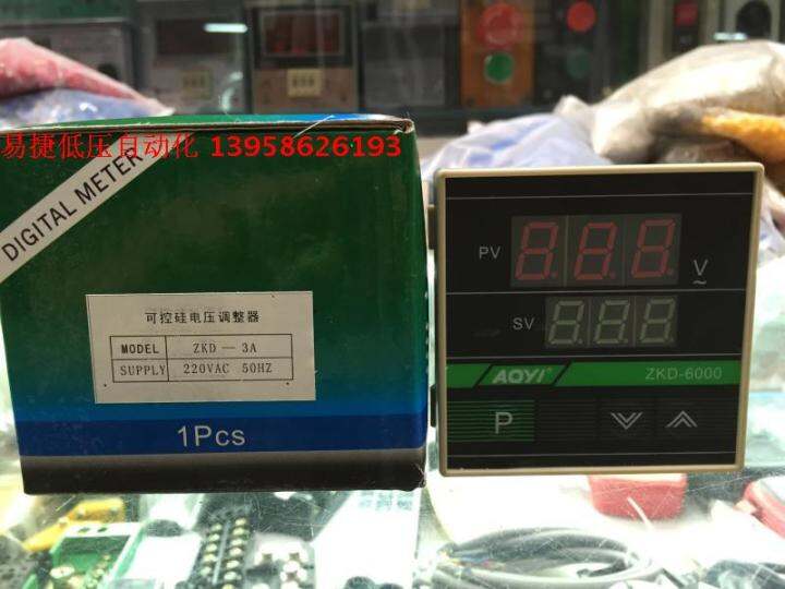New Zkd-6000 Zkd-3a Thyristor Voltage Regulator Modular Regulator | Lazada