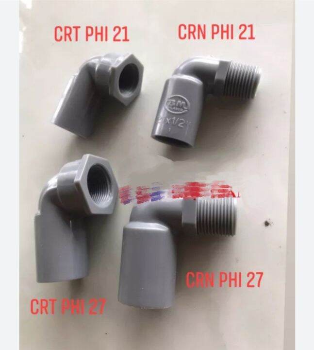Co, Cút răng ren trong, ren ngoài giảm 21, 27, 34 nhựa PVC, phụ kiện ...