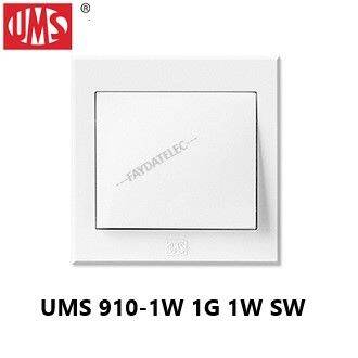 UMS 9 SERIES 910-1W 1G 1W SWITCH | Lazada