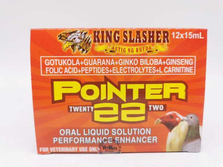 POINTER 22 PERFOMANCE ENHANCER | Lazada PH