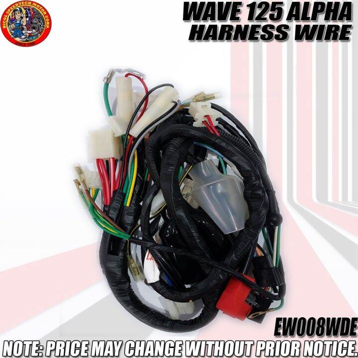 WAVE 125 ALPHA HARNESS WIRE (EW008WDE) | Lazada PH