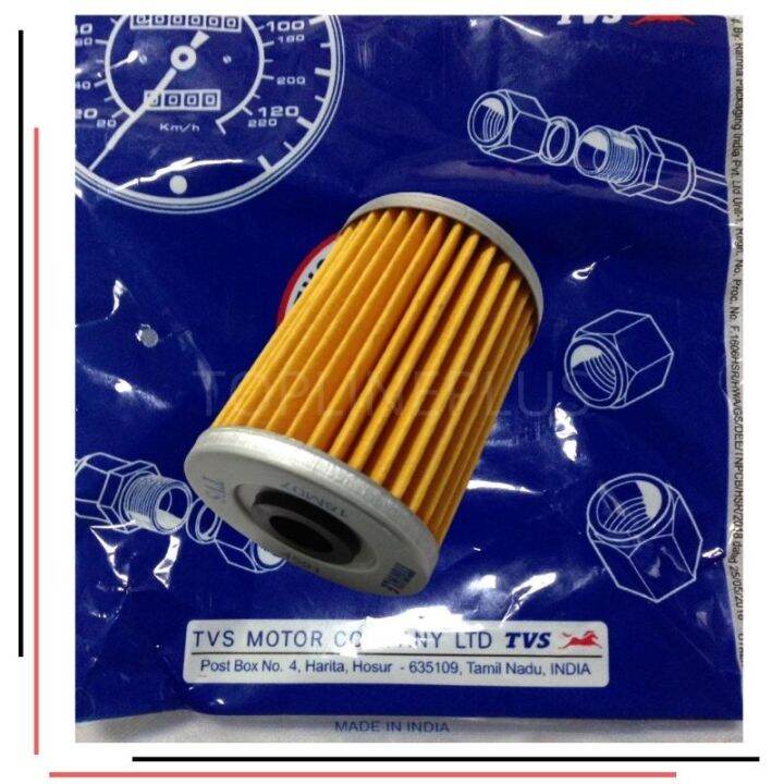 TVS King Oil Filter | Lazada PH