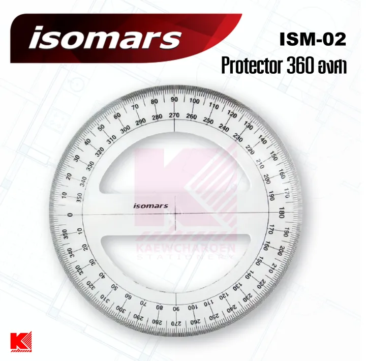 Isomars ไม้บรรทัด โปรเทคเตอร์ 360 องศา Protractor ISM-02 360 | Lazada.co.th