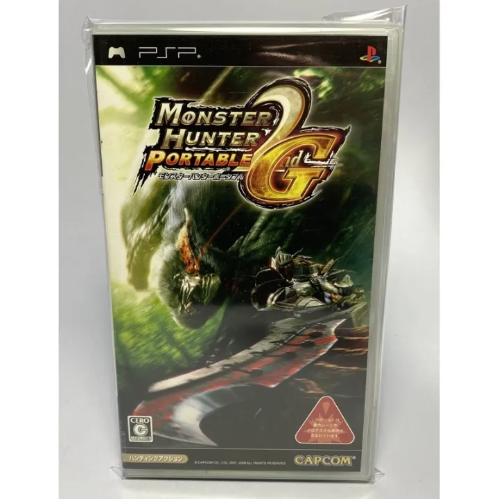 PSP : Monster Hunter Portable 2nd G | Lazada.co.th