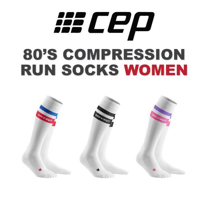 CEP 80'S COMPRESSION RUN SOCKS WOMEN | ถุงเท้าผู้หญิง | Lazada.co.th