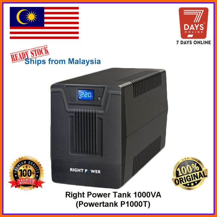 Right Power 1000VA UPS (Powertank P1000T) AVR AVS Automatic Voltage ...