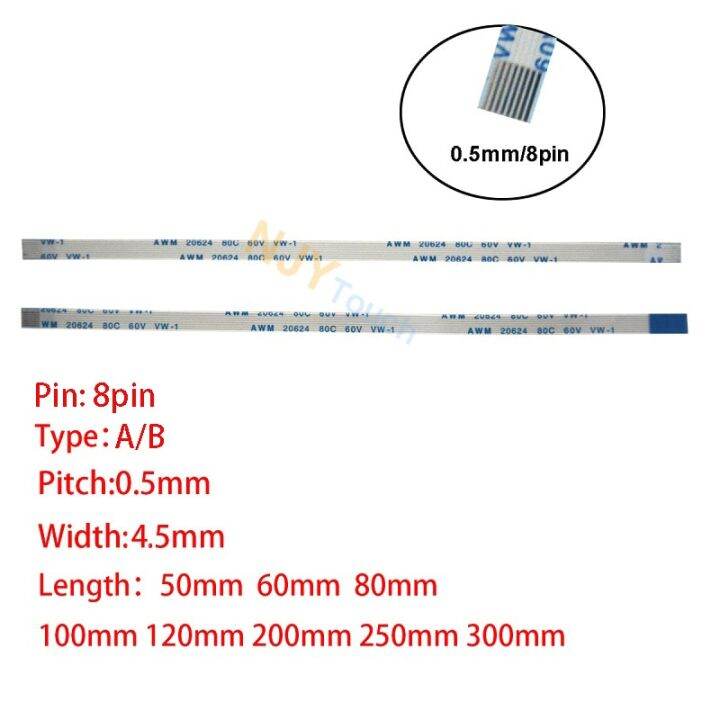 8Pin 0.5mm Pitch FFC FPC AWM 20624 80C 60V VW-1 A B Type Flat Flexible Cable 60/100/150/200/250 ...