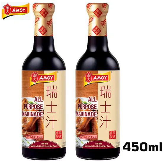 HongKong AMOY All Purpose Marinade (2 x 450ml) | Lazada PH