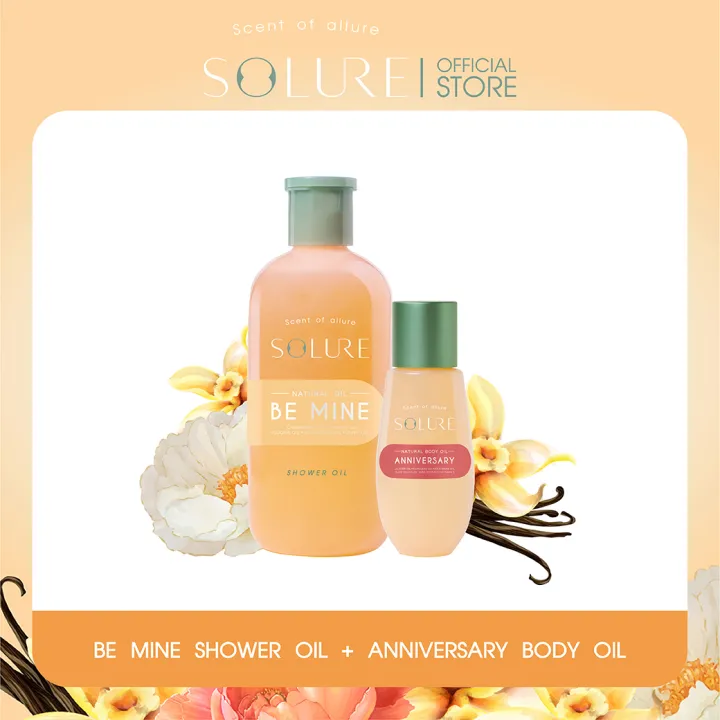 SOLURE BE MINE SHOWER OIL BODY OIL SET | Lazada.co.th