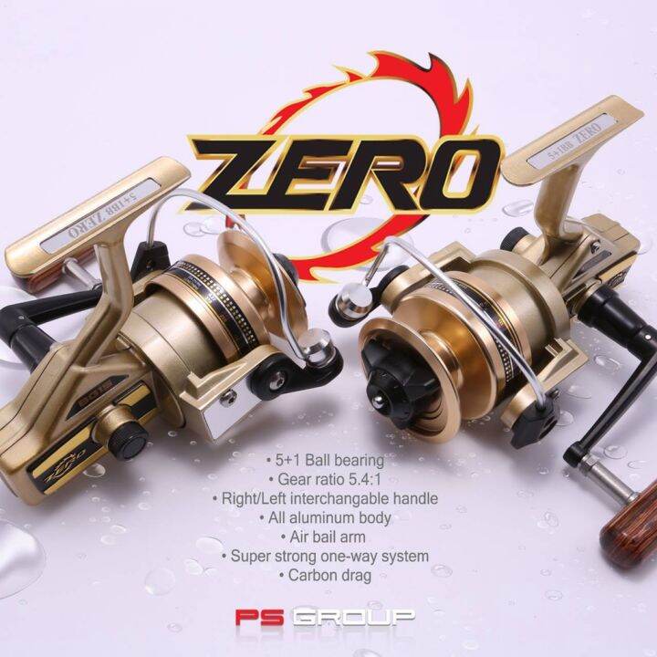 รอกตกปลา รอกสปินนิ่ง รอก Zero BG 13 / 15 bg บีจีซีโร่ | Lazada.co.th