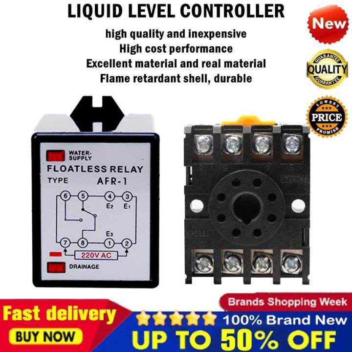 👍High Quality👍AC 220V Relays Floatless Level Switch Sensor Liquid Level ...
