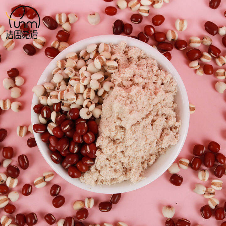 Fasimiyu มันม่วง ถั่วแดง ข้าวบาร์เลย์ กระปุก 500g อาหารเช้าฟาสต์ฟู้ด | Lazada.co.th