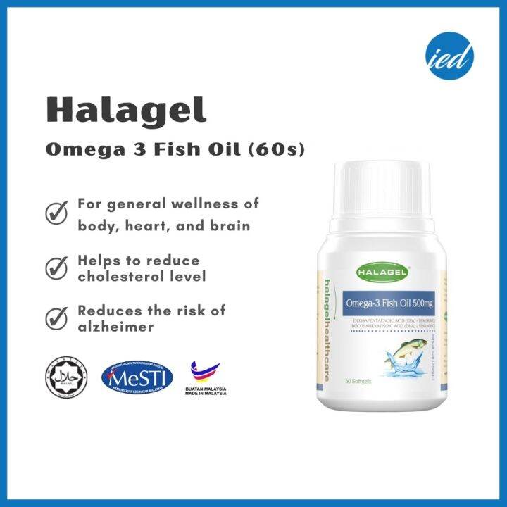 2022new HALAGEL Omega 3 Fish Oil (60s) Certified JAKIM HALAL Food ...