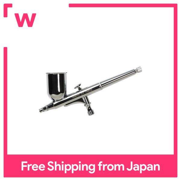 Tamiya Airbrush Light Series No.2 Sparmax Airbrush SX0.5D 74802 ...