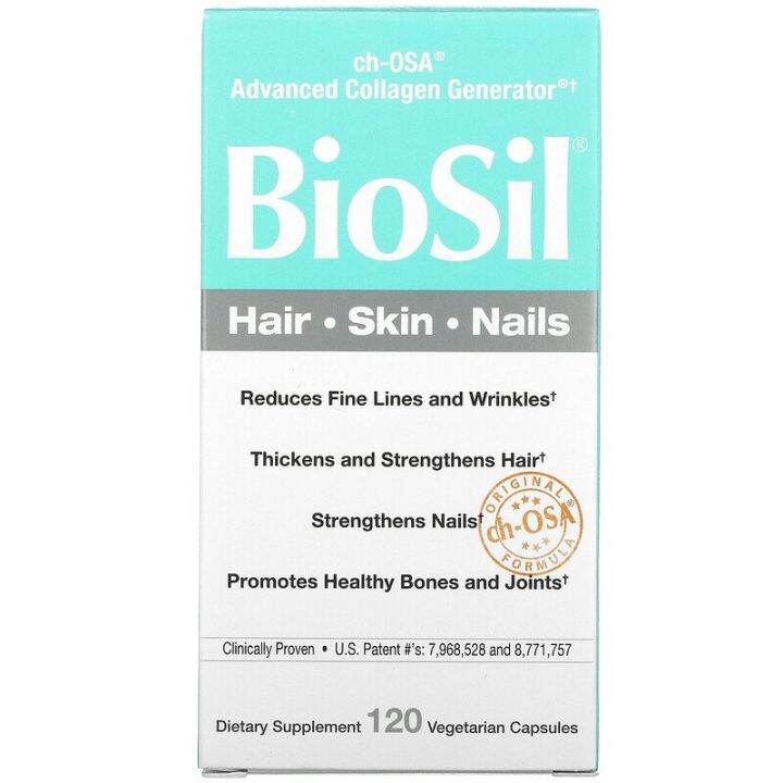 BioSil by Natural Factors, ch-OSA Advanced Collagen Generator, 120 ...