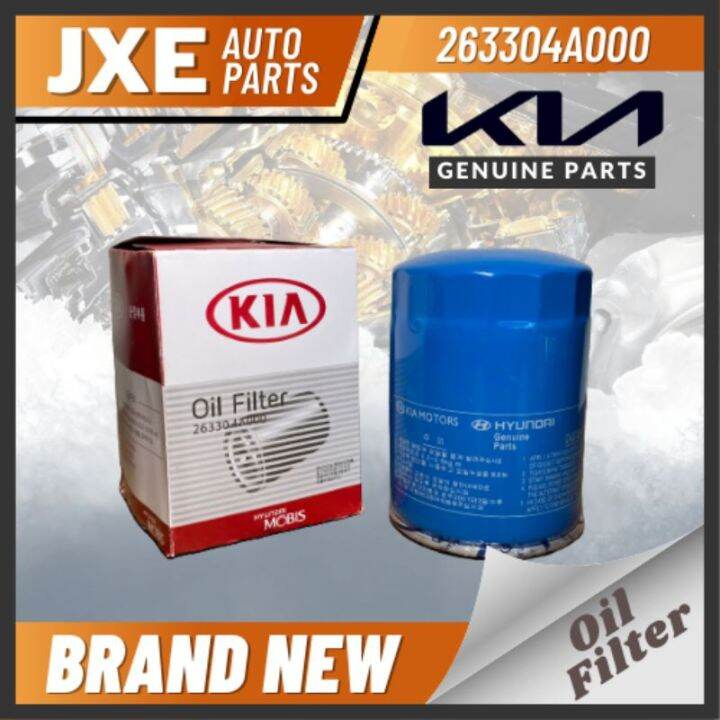Hot Oil Filter for Kia Bongo, Carnivan, Hyundai Starex, Galloper ...