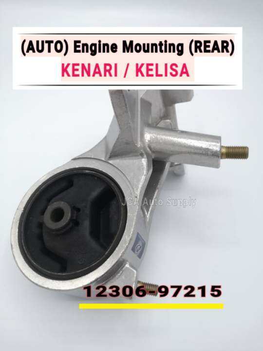 REAR ENGINE MOUNTING - KENARI / KELISA - (AUTO) | Lazada