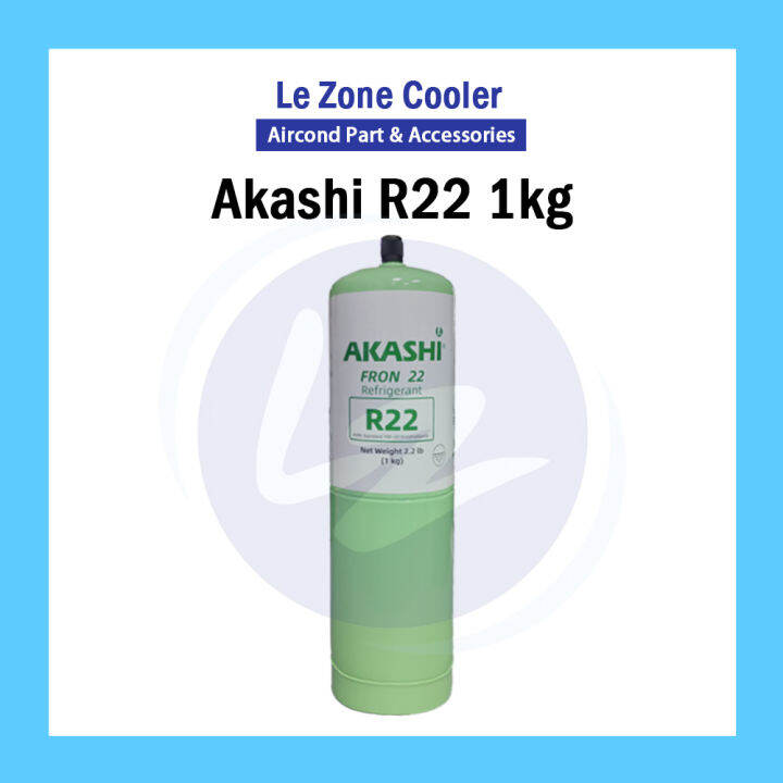 Akashi R22 Gas Aircond Gas 1kg | Lazada