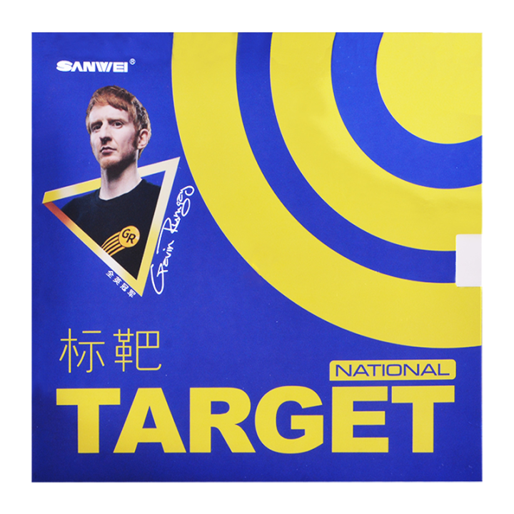TARGET SANWEI NASIONAL Spons Biru Tenis Meja SANWEI Rubber Original ...