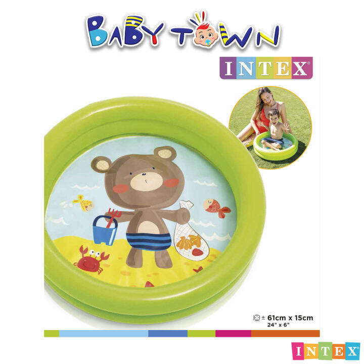 INTEX® 59409 My First Pools, Ages 1-3 (24 x 6 in) | Lazada PH