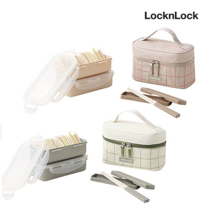 Lock and Lock Korea New 2 3 Tier Lunch Box LunchBox Layer Made in Korea ...