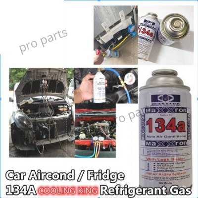 Pro. GAS Aircond Kereta R134A Refrigerant Refrigerator Gas Fridge ...