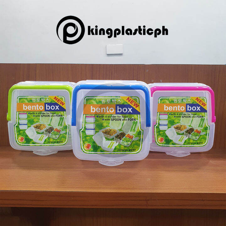 Bento Box / Lunch Box with Spoon and Fork and Handle | Lazada PH