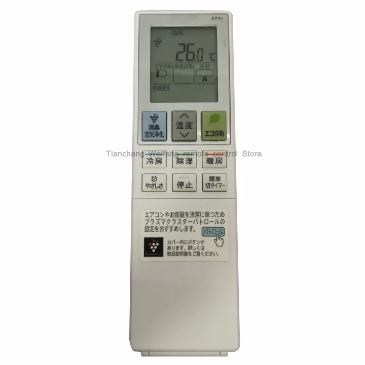 NEW Original for Sharp A981JB Air Conditioner Remote Control Japanese ...