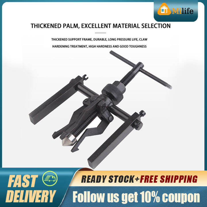 【Original + 24 hours delivery】Auto 3 Jaw Pilot Inner Bearing Puller ...