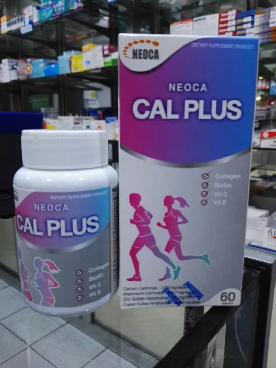 NEOCA CAL Plus 60's นีโอก้า แคล พลัส ผลิตภัณฑ์เสริมอาหารเพื่อกระดูกและ ...