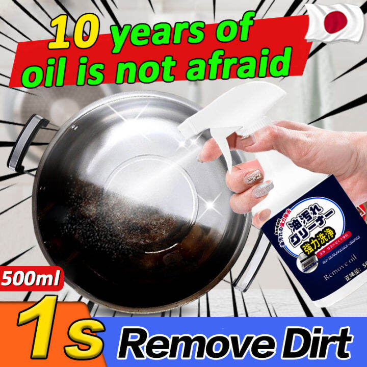 Kitchen Cleaner Spray 500ml All-Purpose Cleaner Household Cleaning ...