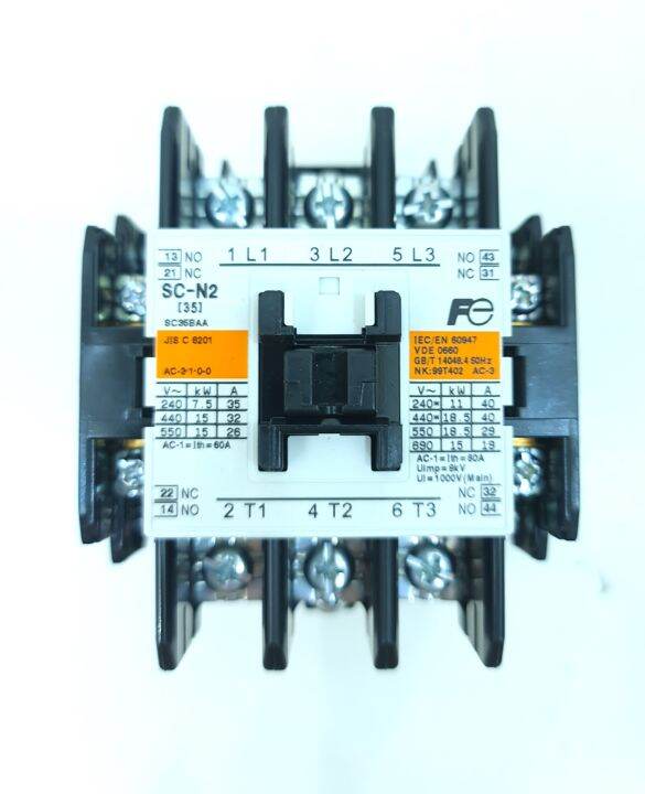Fuji SC-N2 Magnetic Contactor 40A 240VAC [100% Original Japan] | Lazada