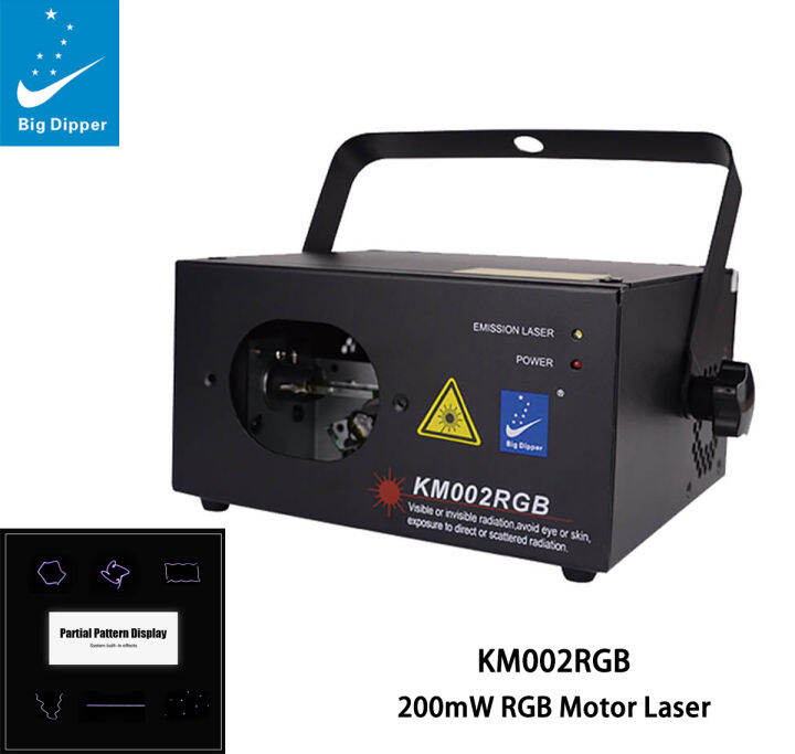 Big dipper 200mW RGB Motor Laser Stage Lights KM002RGB | Lazada PH