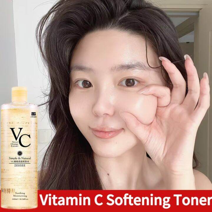Vitamin C Softening Toner Softer with Glutathione and Vitamin C 300ML ... Vitamin C Softening Toner Softer with Glutathione and Vitamin C 300ML ...