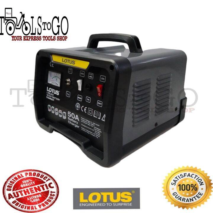 Lotus Heavy Duty Battery Charger 50amp LTBL50X | Lazada PH