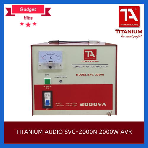 TITANIUM AUDIO SVC-2000N 2000W AVR / TITANIUM POWER SVC-2000W AVR ...
