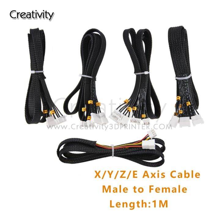 [piin] 3d Printer Parts X Y Z E Axis Stepper Motor And Limit Switch Cable Male To Female
